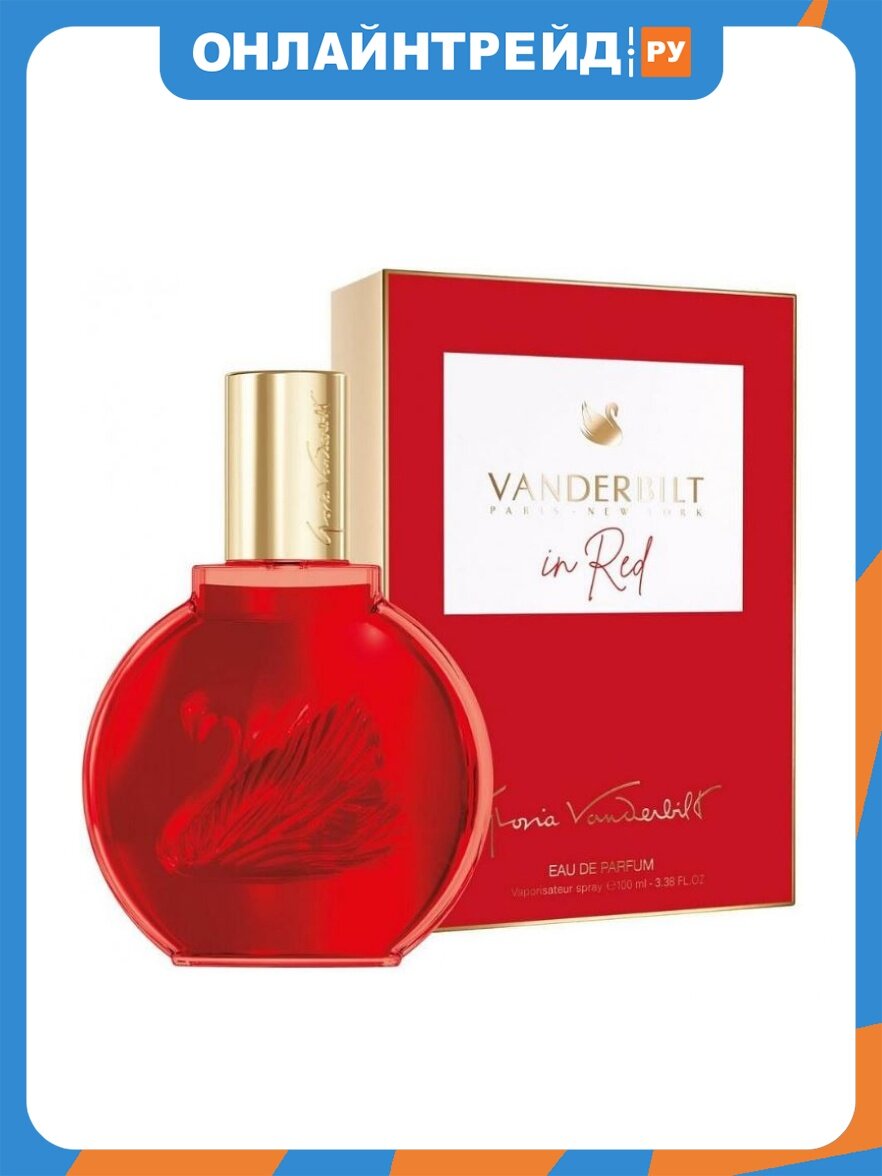 Женская парфюмерная вода Vanderbilt In Red, 100 мл