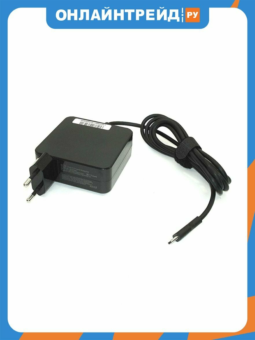 Блок питания (сетевой адаптер) VB Parts VBPARTS для ноутбуков Xiaomi 65W USB Type-C OEM черный