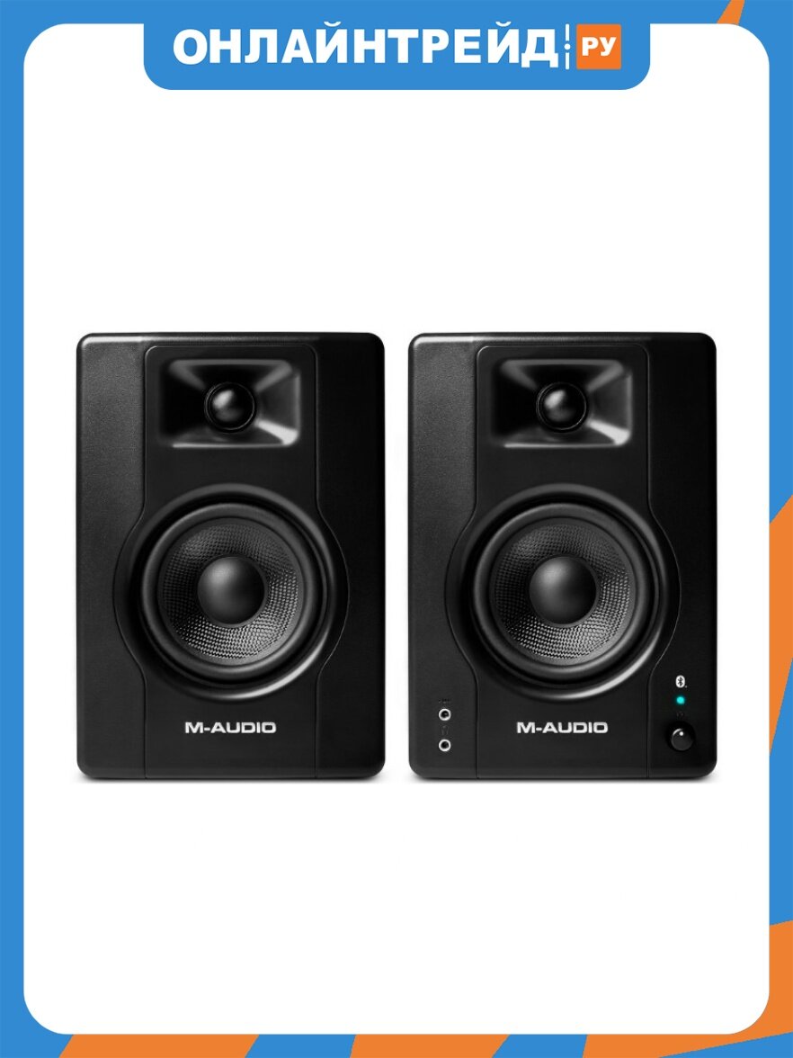 Акустическая система M-audio BX4 BT (пара)
