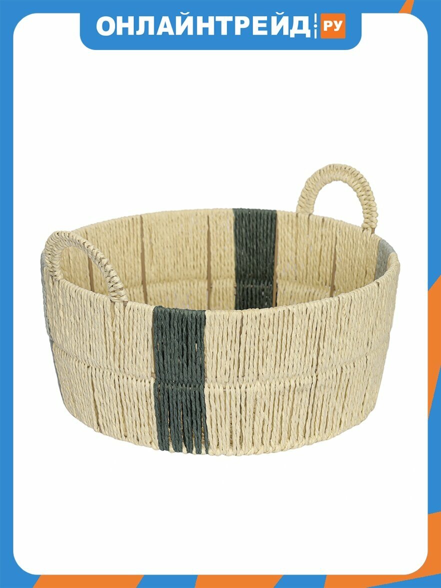 Корзина Tkano плетеная Bodhran Sage Ethnic круглая, размер L (TK24-ST_BA0025)