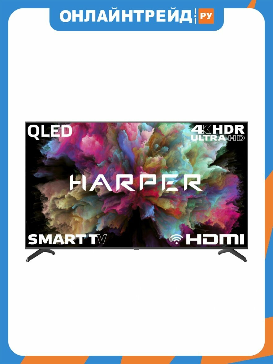 Телевизор Harper 75Q850TS, 4K Ultra HD, черный