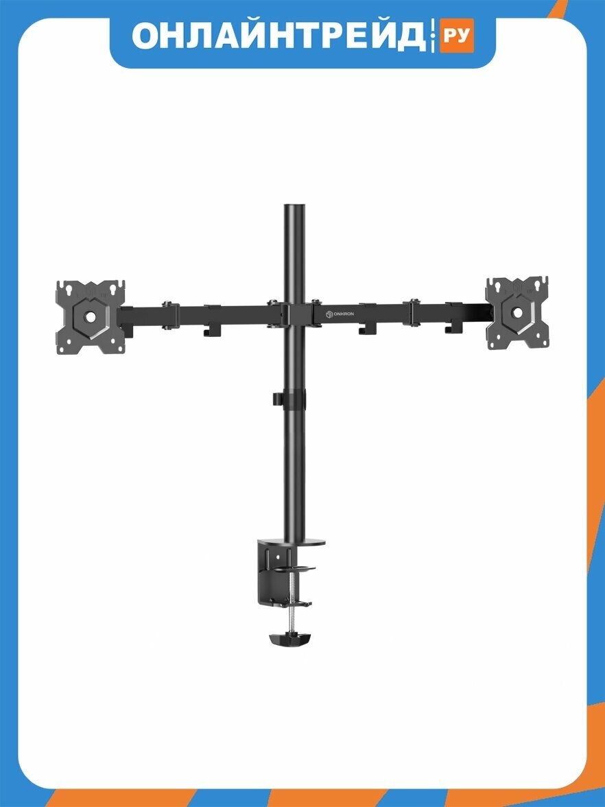Кронштейн для 2 мониторов Onkron D221E, 13"-32", черный