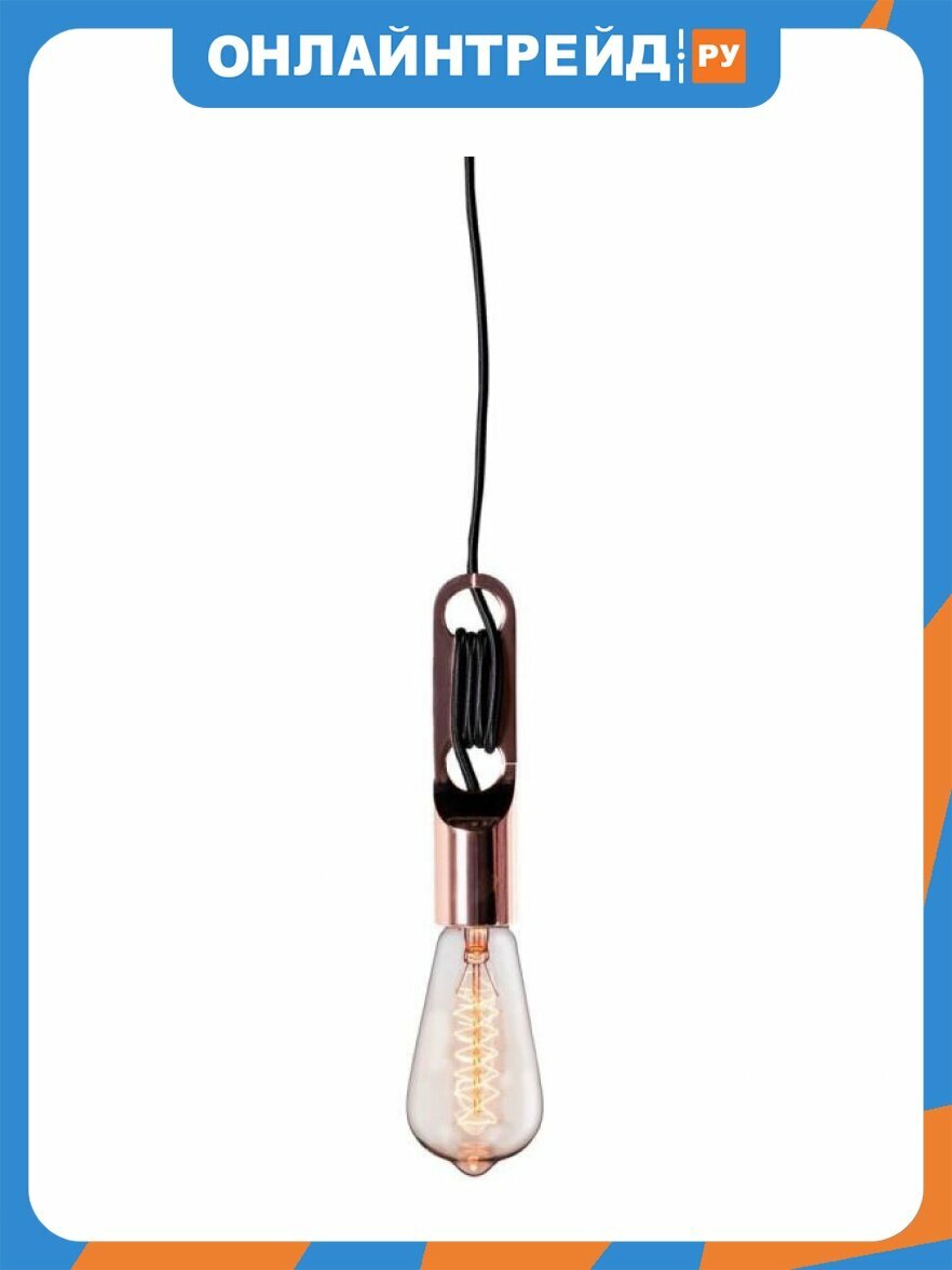 Подвесной светильник Loft IT Tails Loft1510C