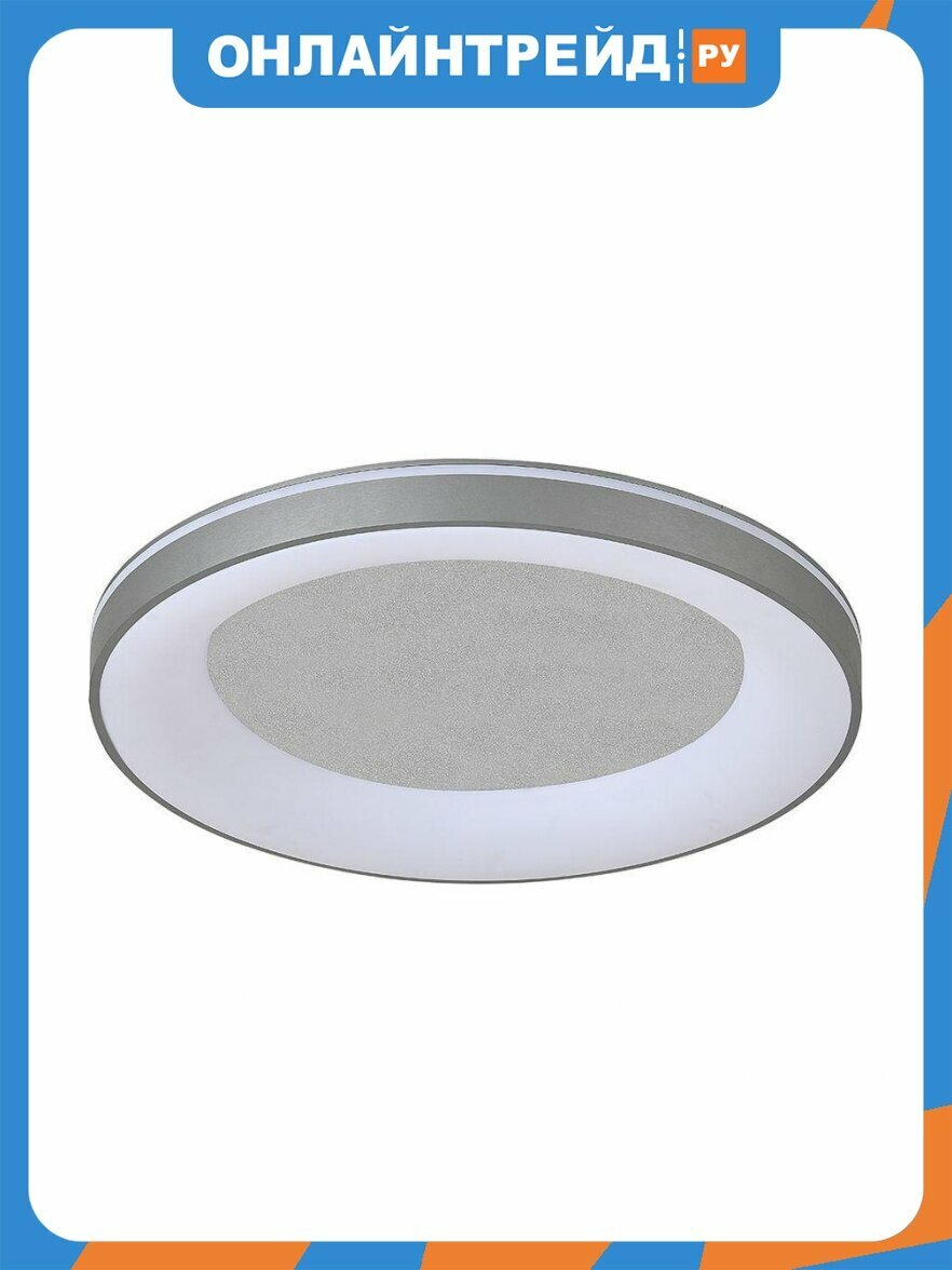 Потолочный светодиодный светильник Escada Lemma 628/A LED