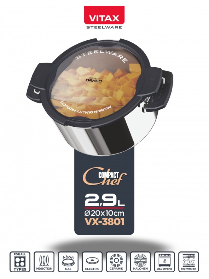 Кастрюля Vitax 2,9 л с крышкой, нерж. сталь (VX-3801)