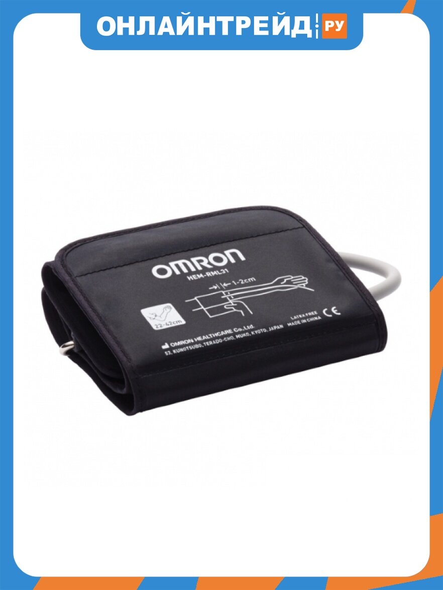 Манжета универсальная Omron Easy Cuff (HEM-RML31-E) (22-42 см)
