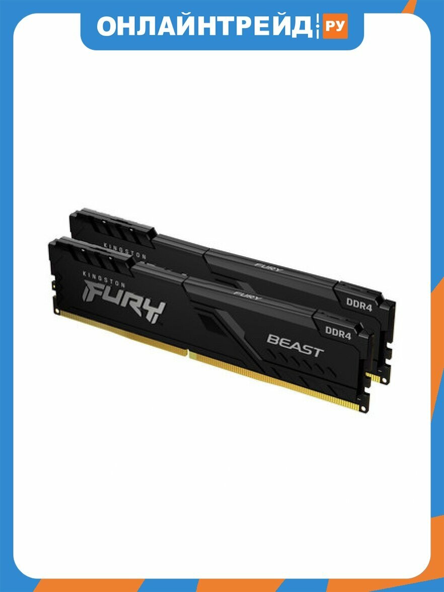 Оперативная память Kingston DDR4 16Gb (2x8Gb) 3200 MHz pc-25600 FURY Beast Black (KF432C16BBK2/16)