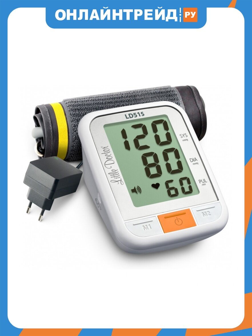 Тонометр Little Doctor LD51S, автоматический