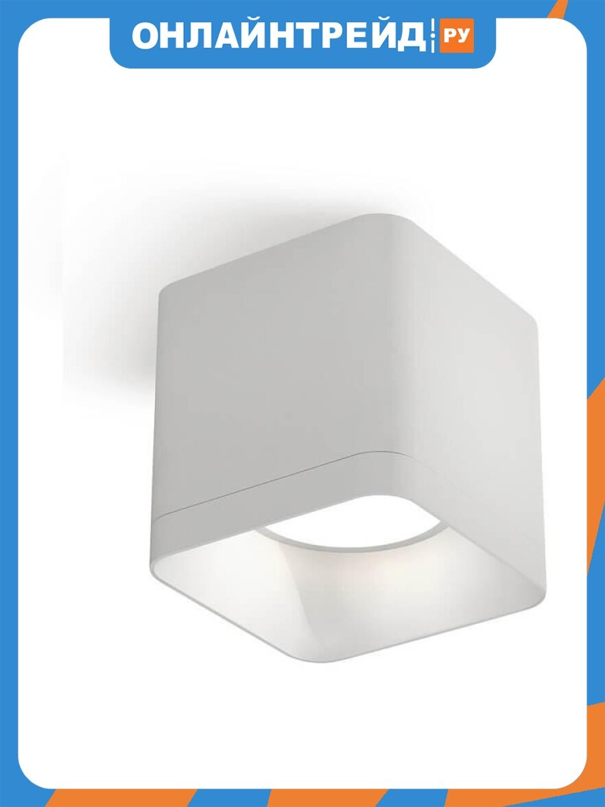 Комплект накладного светильника Ambrella Light XS7805001 SWH белый песок (C7805, N7701)