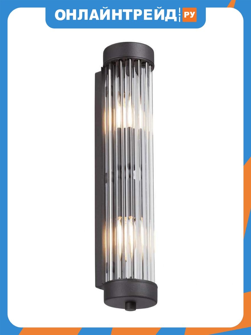 Бра Vitaluce V5234-1/2A