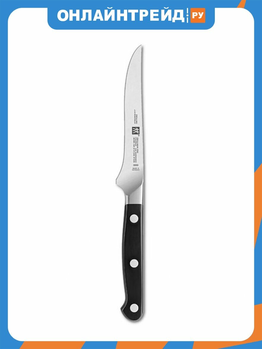Нож стейковый Zwilling Pro 120 мм (38409-121)