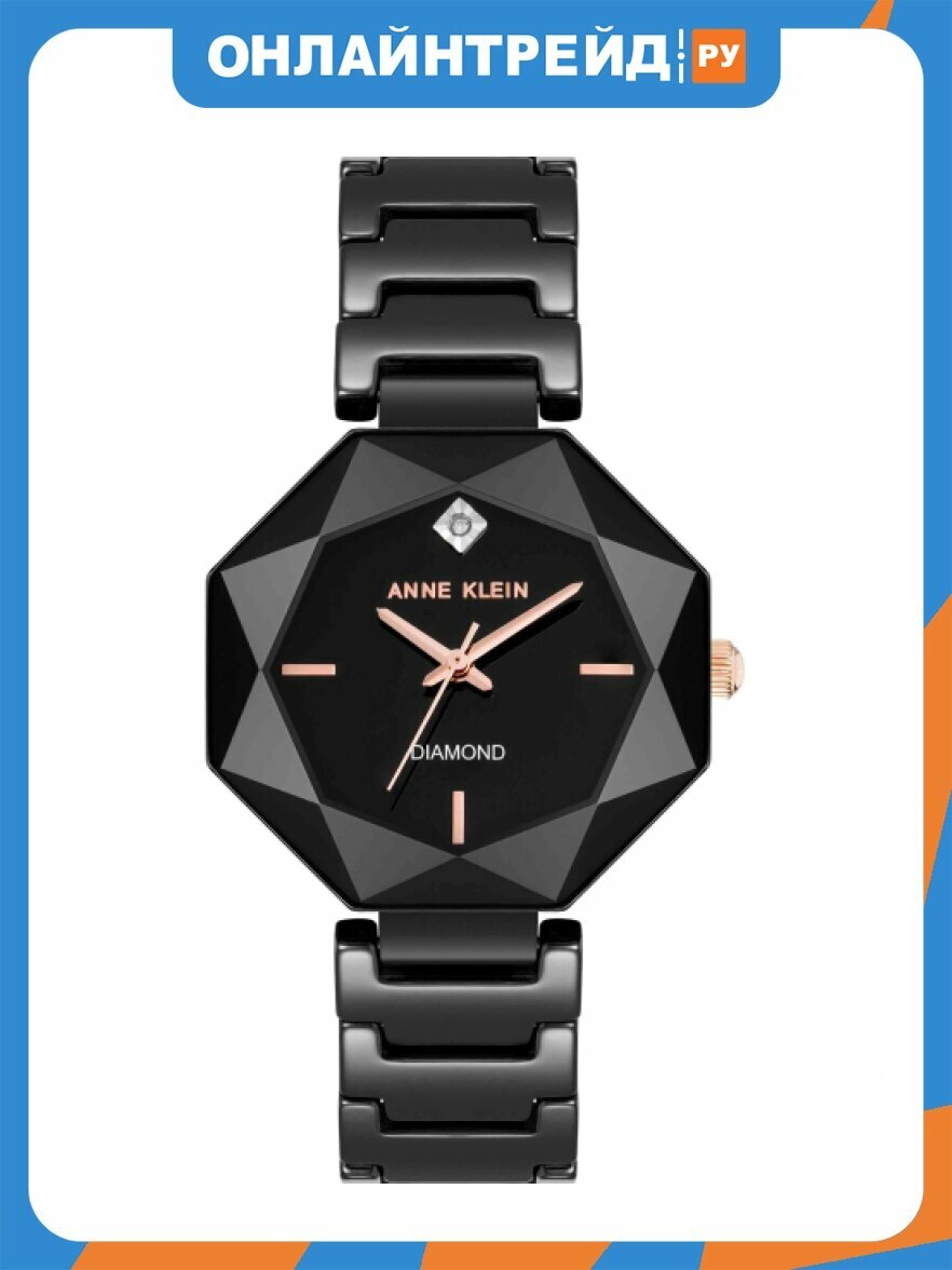  ANNE KLEIN