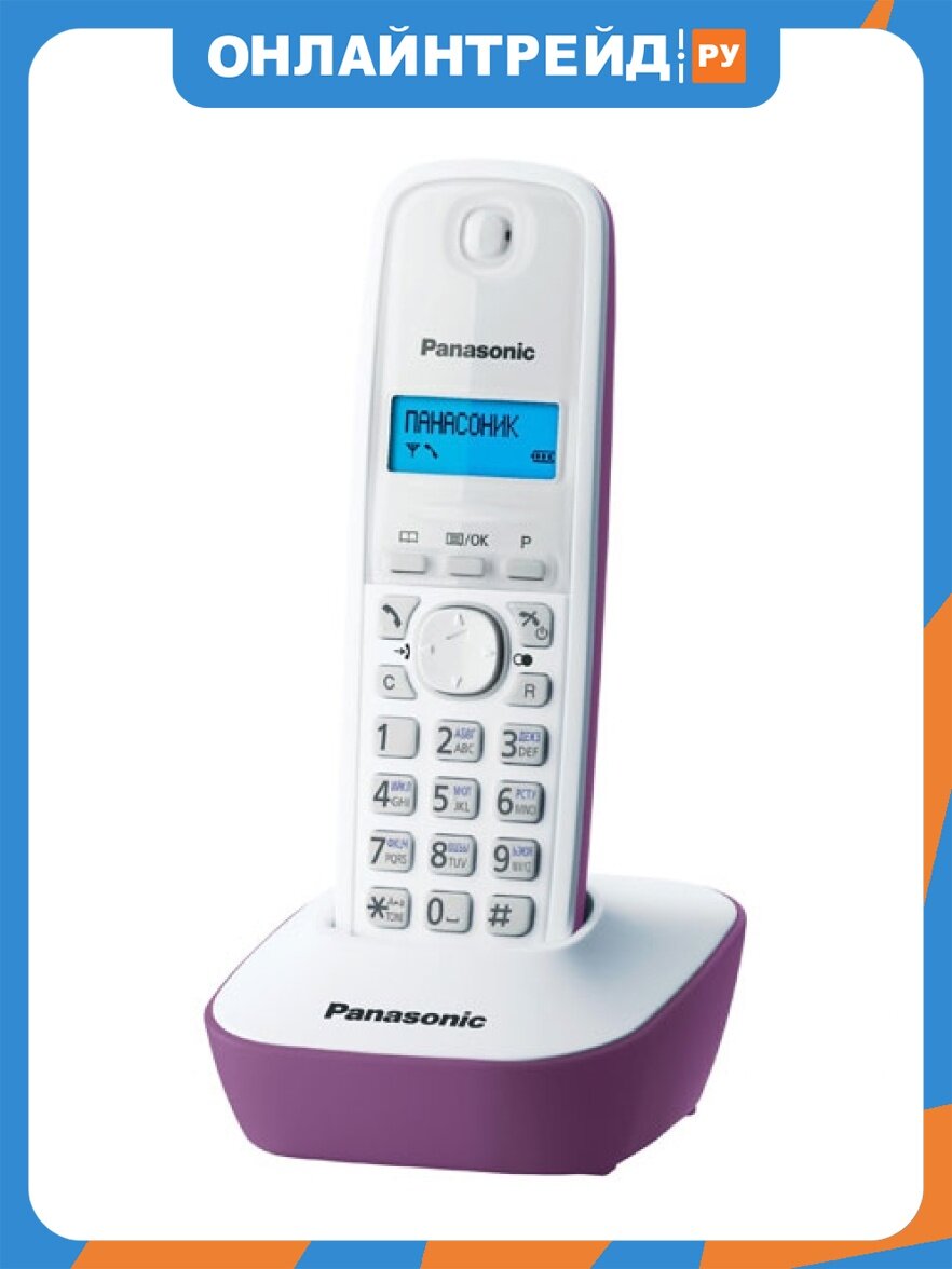 Радиотелефон Panasonic KX-TG1611RUF
