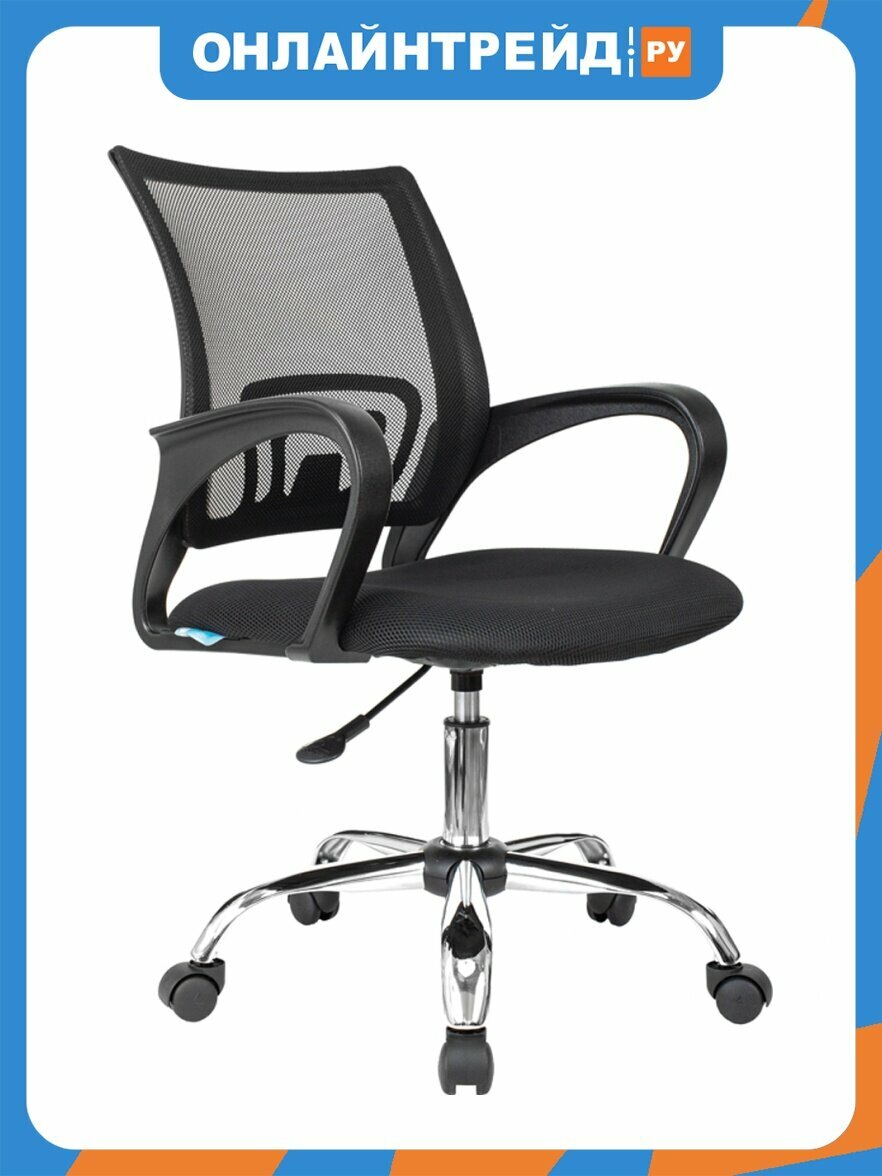 Кресло офисное Helmi HL-M95 R (695) "Airy", СН, черная/сиденье ткань TW черная