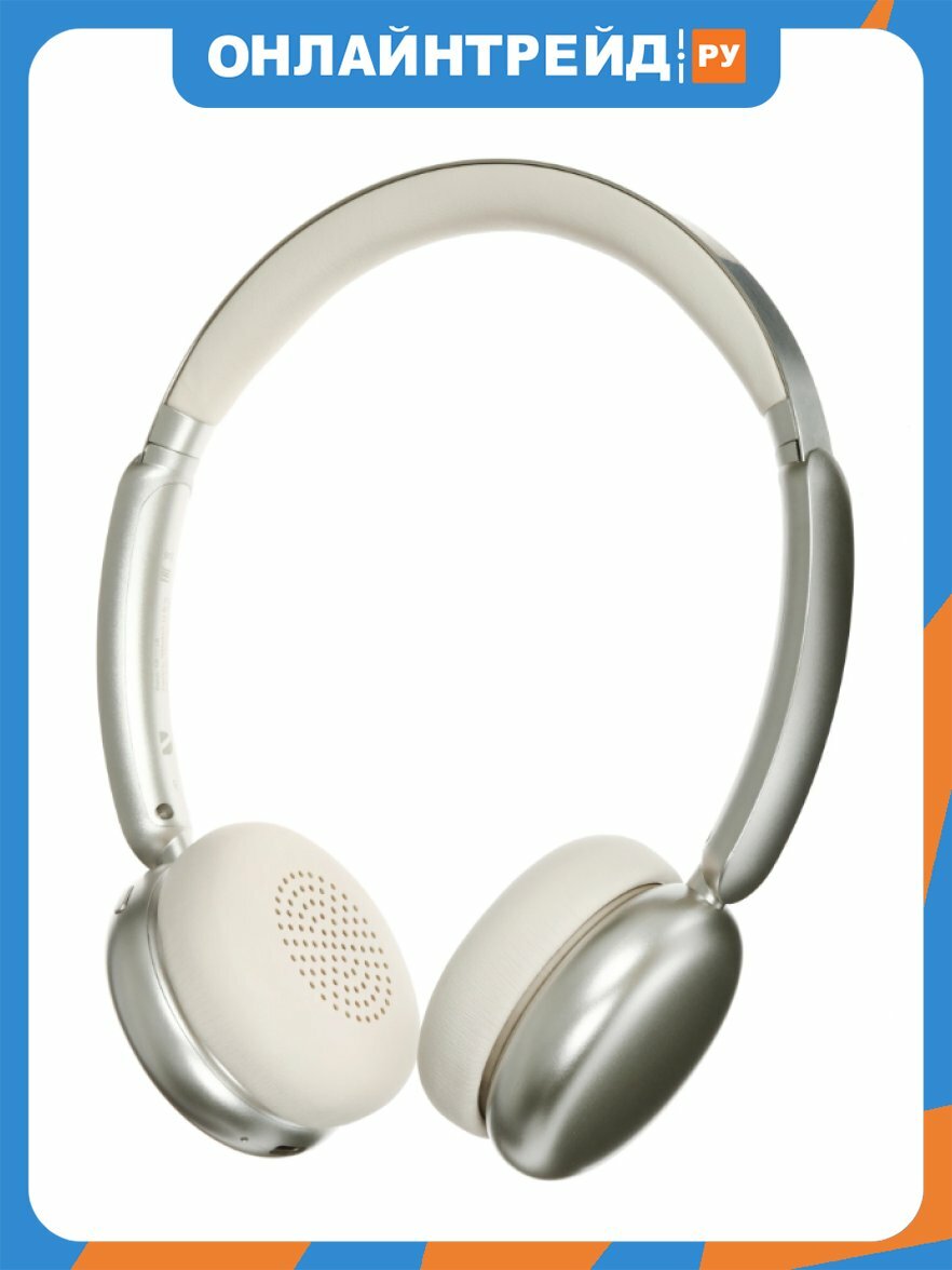 Беспроводные наушники Deppa Stereo Light, BT 5.4, 300 мАч, песочно-золотой(44308)