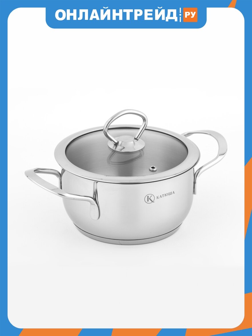 Кастрюля Катюша Марта, стек. крышка, 1.6л (К-100-16-0)