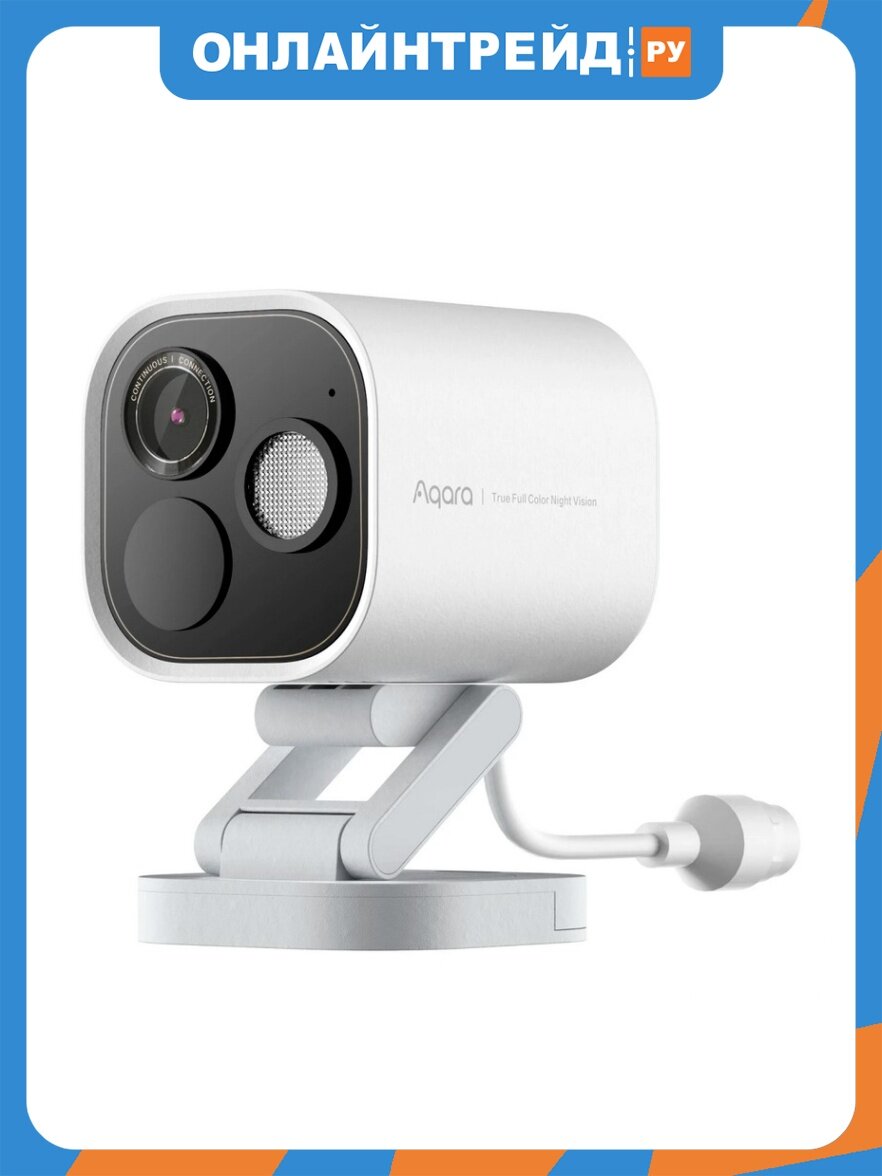 Камера Хаб Aqara G5 Pro (PoE версия), цвет: белый (CH-C03D_wh)