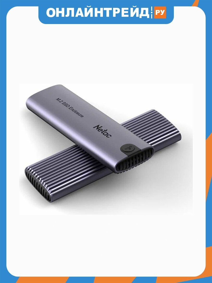 Внешний корпус для SSD Netac M.2" WH51 USB3.1 Type-C Алюминий