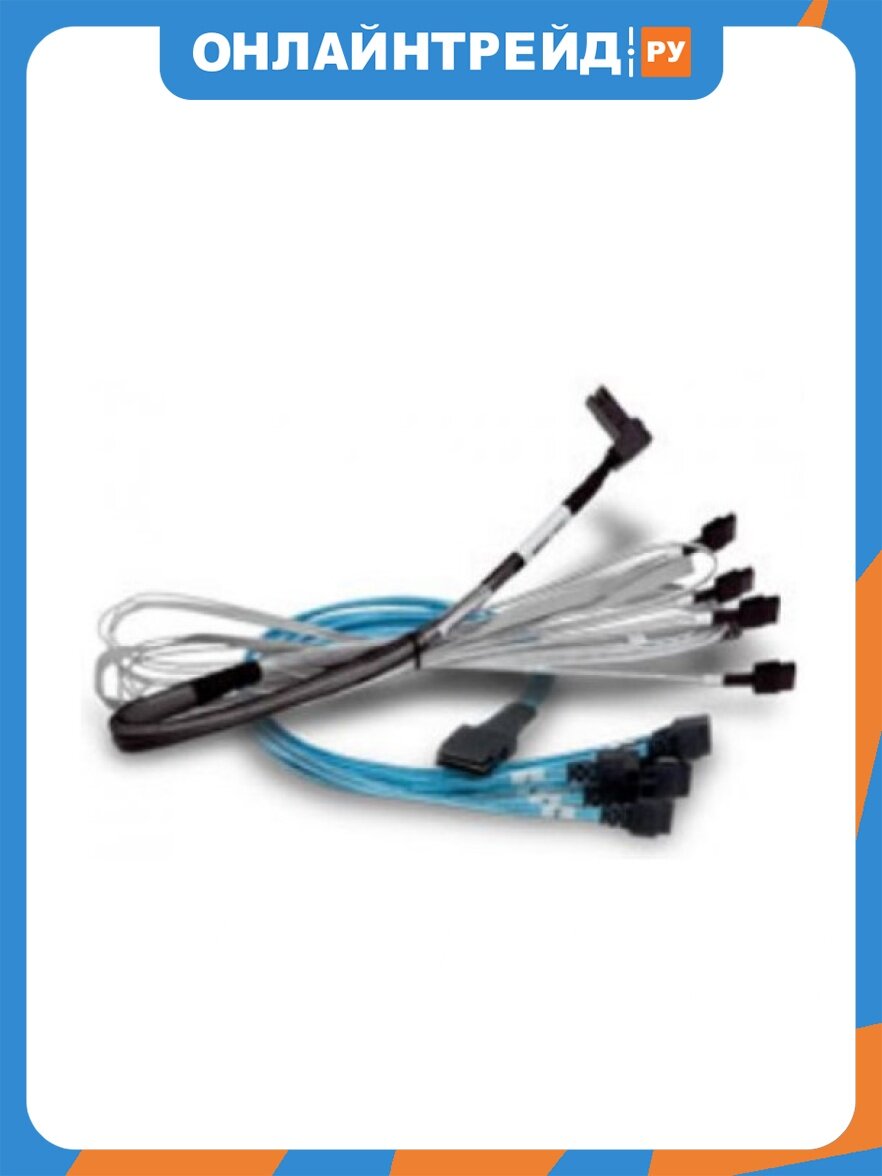 Кабель Broadcom Cable, x8 8654 to 2x4 8643, 9402 SAS 1M (05-60003-00)