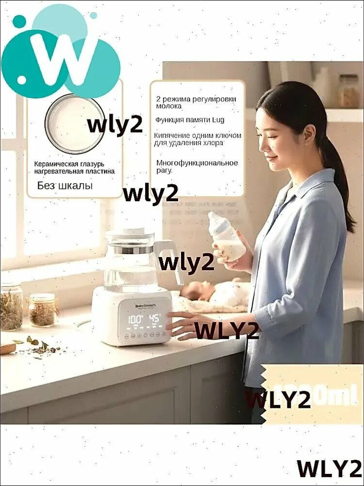 Электрический чайник Burabi Kettle S, белый