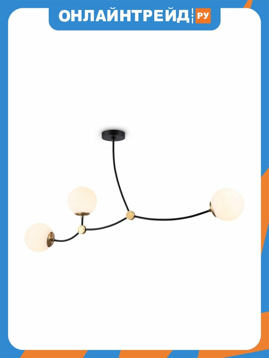 Подвесной светодиодный светильник Ambrella Light Traditional Modern TR2568