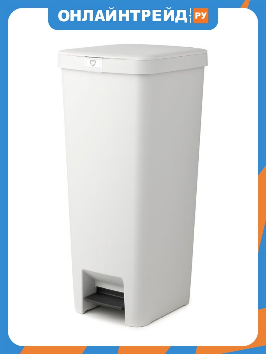 Бак Brabantia мусорный с педалью StepUp 40л (00027860)