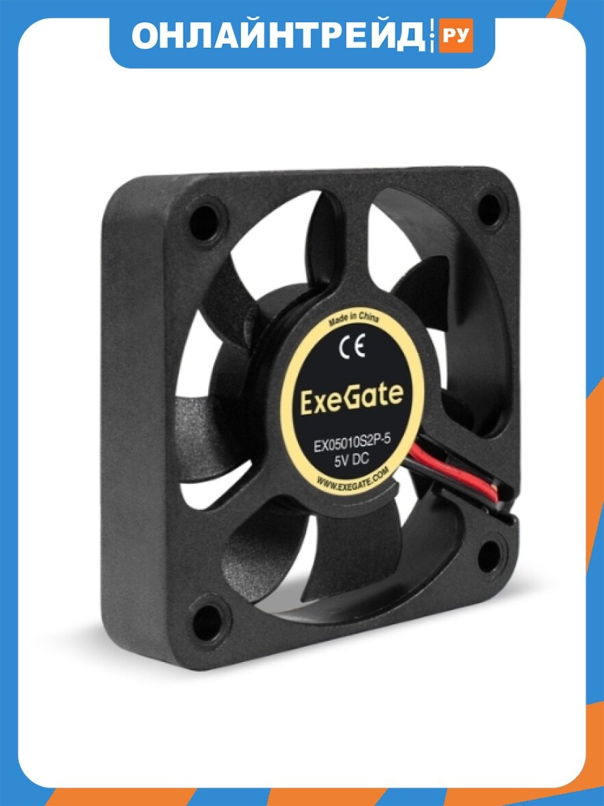 Вентилятор для корпуса Exegate EX05010S2P-5 5В DC 50x50x10мм EX295199RUS