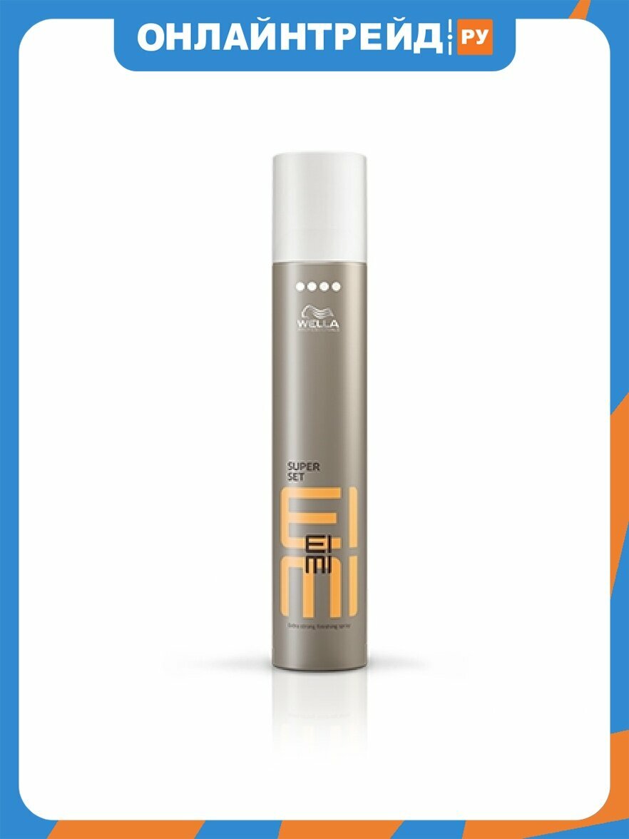 Лак для волос Wella Professionals Super Set Экстрасильной фиксации, 500 мл