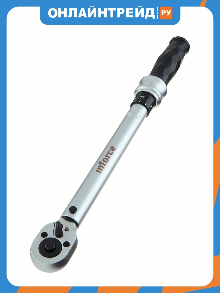 Ключ динамометрический Inforce 3/8" 20-110 Нм In, Длина 240мм, Сталь Cr-V, Профессиональный, 06-05-107