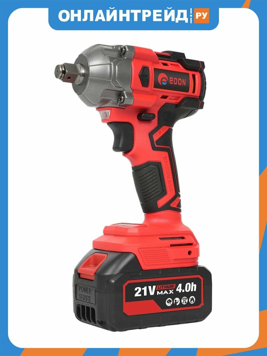 Гайковерт Edon ударный аккумуляторный бесщеточная UAW-21/300CBL