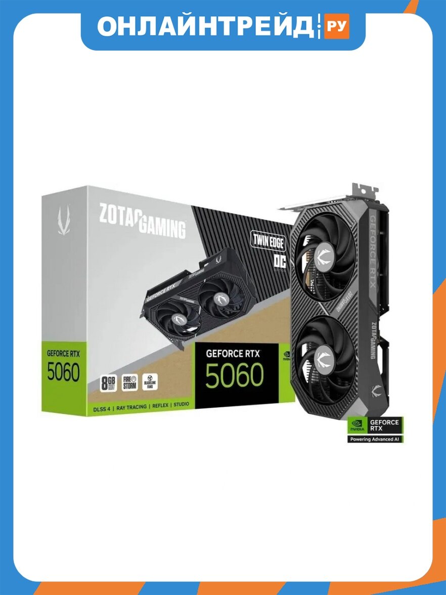 Видеокарта Zotac GeForce RTX 5060 TWIN EDGE OC 8G
