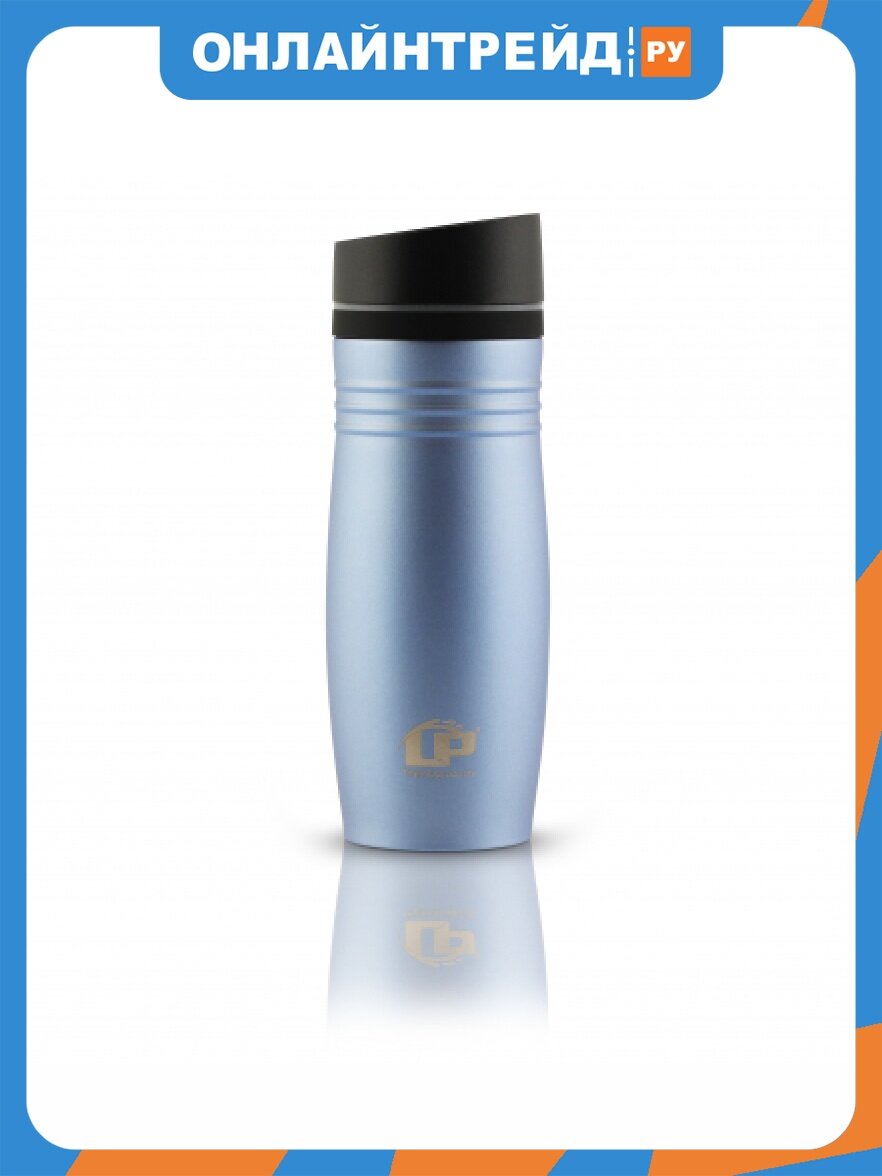 Термокружка LP Thermoproducts IN MOTION 0,35L, матовый синий