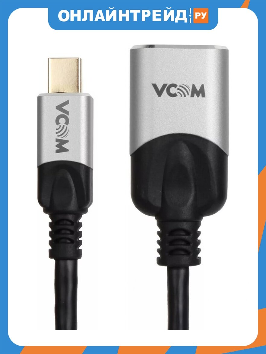 Кабель удлинительный Vcom миниDP/DP v1.4, 8K@60Hz, 0.5m