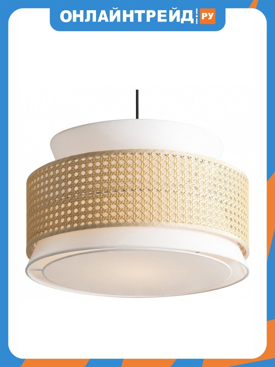 Подвесной светильник Freya Weave FR5492PL-01B
