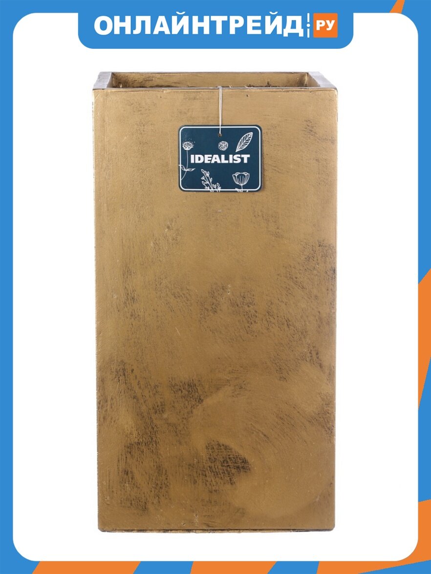 Кашпо Idealist Lite IDEALIST Крисмас Высокое, квадратное, файберстоун, золотистое W29 L29 H55 cm, TSXMAS-GLD-29