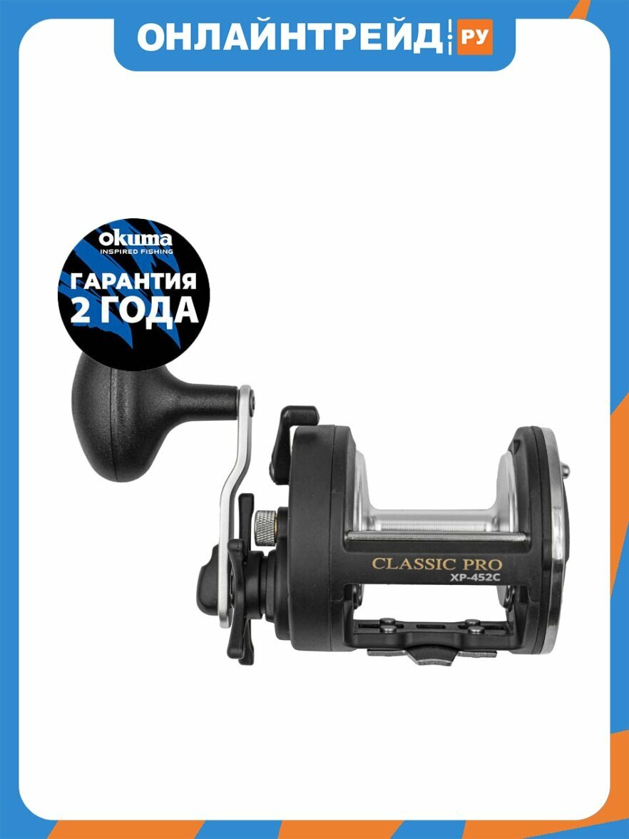 Okuma Катушка Classic Pro XP 452C 16lbs RH Trolling 4.0:1