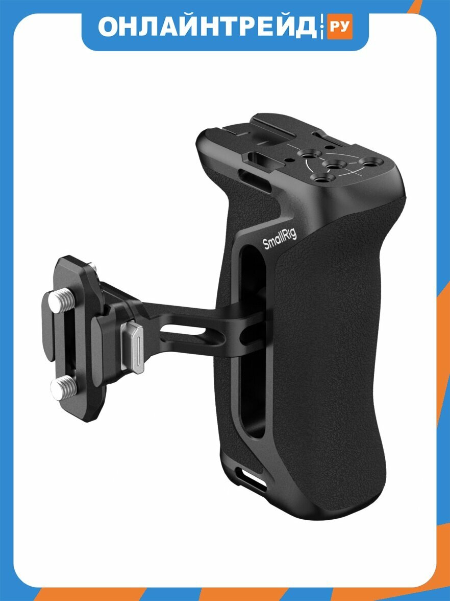 Ручка боковая, быстросъемная, с креплением HawkLock H21 Smallrig 5633