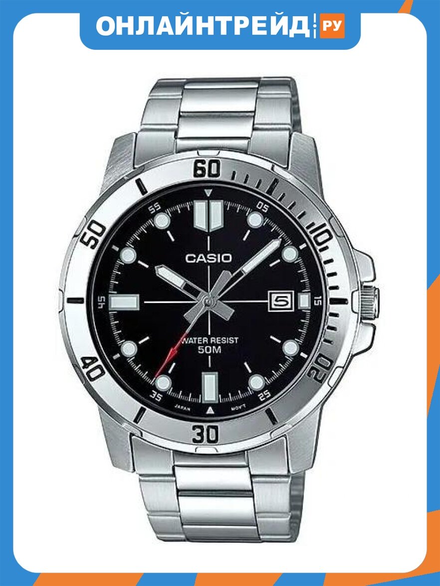  CASIO