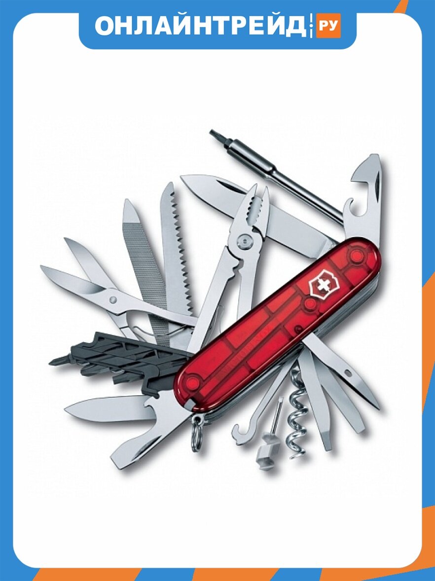 Нож перочинный Victorinox CyberTool 41, 91 мм, 39 функций, полупрозрачный красный