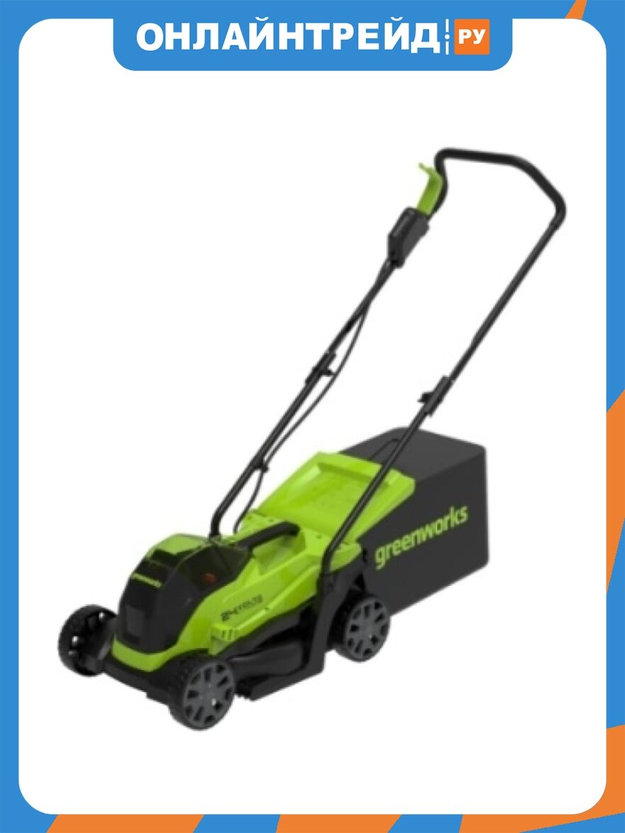 Газонокосилка аккумуляторная Greenworks Арт. 2516107UA, 24V, 33 см, бесщеточная, с 1хАКБ 2Ач и ЗУ