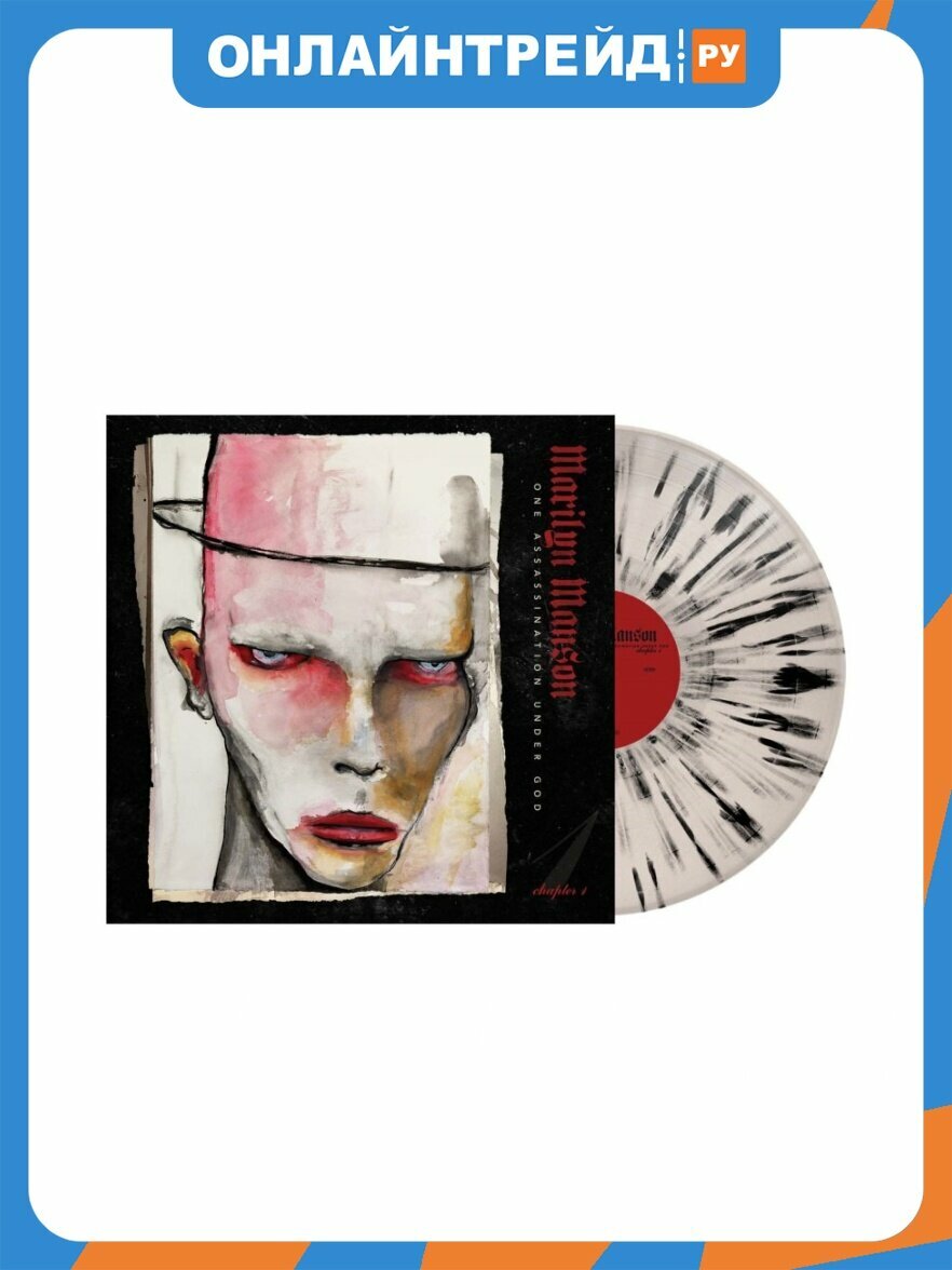 Виниловая пластинка Nuclear Blast Marilyn Manson - One Assassination Under God (Bone Black Splatter Vinyl)