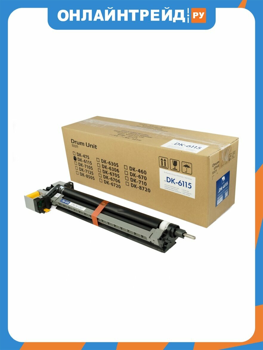 Фотобарабан NV Print Блок фотобарабана NVP совместимый NV-DK-6115 DU для Kyocera Ecosys M4125idn/M4132idn (300000k)