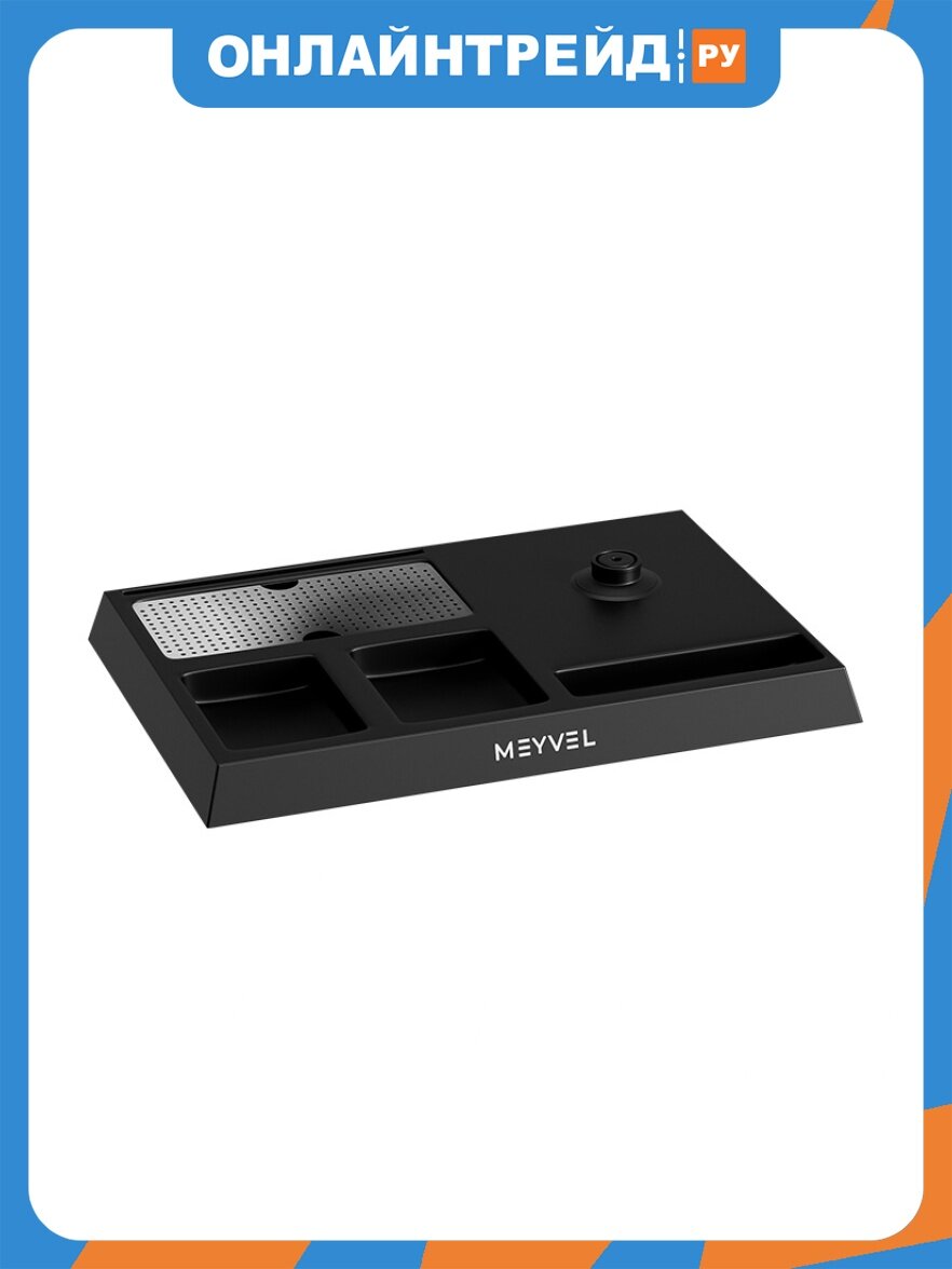 Чайная станция Meyvel TES-01 (Black)