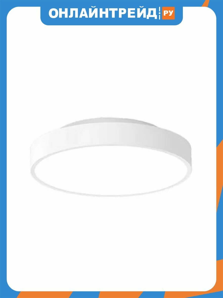 Умный потолочный светильник Yeelight Smart LED ceiling light (YXDC0220002WTGL)