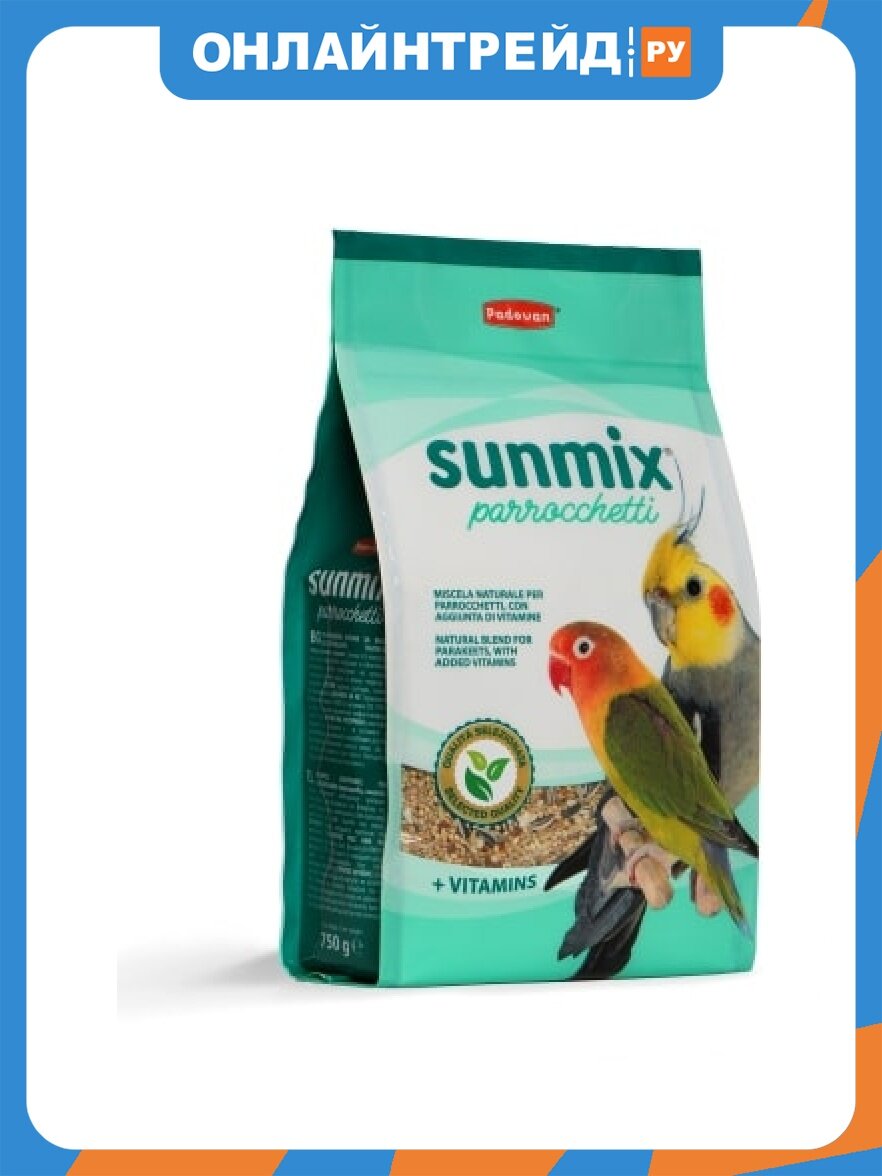 Корм Padovan Sunmix Parrocchetti комплексный для средних попугаев 850 г