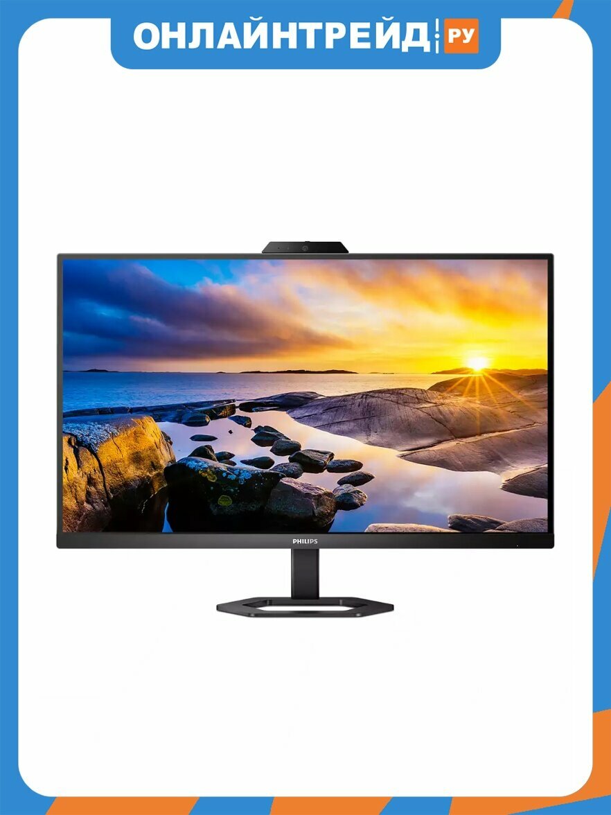Монитор Philips 27E1N5600HE 27" Black