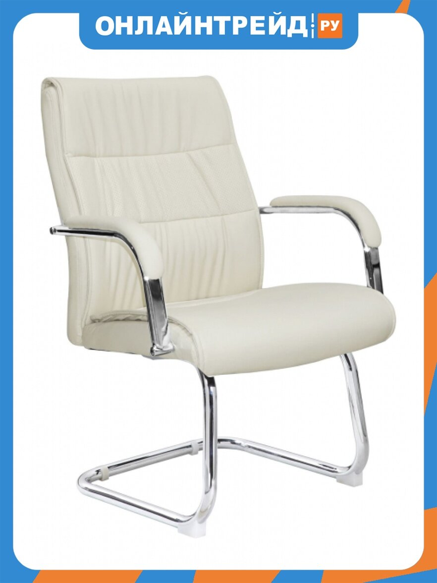 Кресло офисное Riva Chair RCH 9249-4 Бежевый (QC09)
