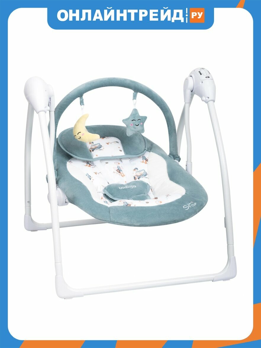 Электрокачели Indigo STAR light синий