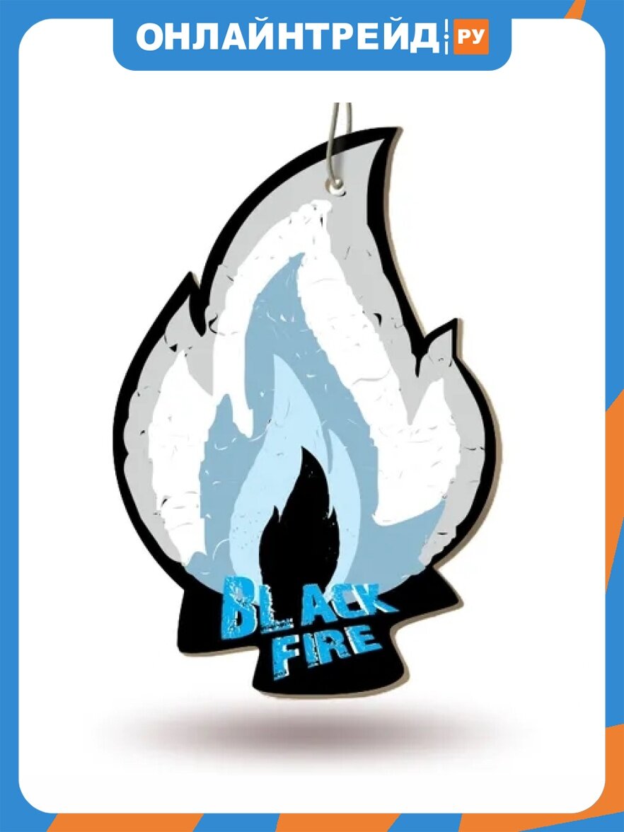 Ароматизатор Avs AFP-026 Fire Fresh (аром. Black Fire/Чёрный огонь) (бумажные)