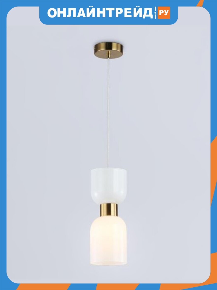 Подвесной светильник Ambrella Light High Light LH56091